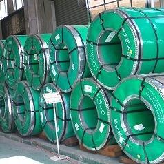 Cina bobina dello strato di acciaio inossidabile di 201 8mm laminata a caldo in vendita