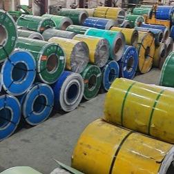 China Folha de aço inoxidável laminada a alta temperatura 201 6mm da bobina da hora à venda