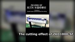 The cutting effect of ZKD1000-SF