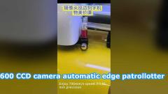 The ZKSS600 CCD auto-edge cutter