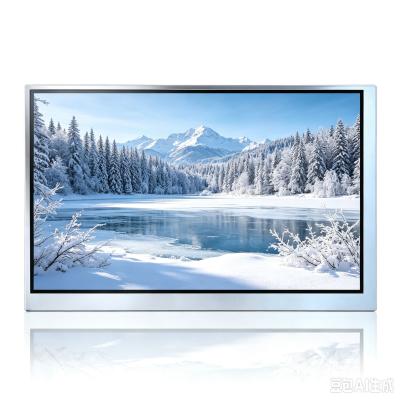 China TIANMA TM070JDHG30-00 7 Inch Industrial LCD 1280*800 400nits LVDS FPC Display for sale