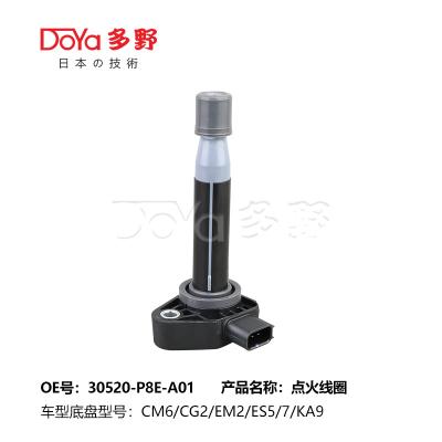 Cina OE Technology 30520-P8E-A01 LGNITION COIL con idoneità garantita per i modelli HONDA 2000-2003 in vendita