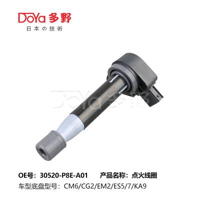 Cina OE Technology 30520-P8E-A01 LGNITION COIL con idoneità garantita per i modelli HONDA 2000-2003 in vendita