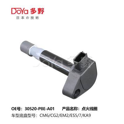 Cina OE Technology 30520-P8E-A01 LGNITION COIL con idoneità garantita per i modelli HONDA 2000-2003 in vendita