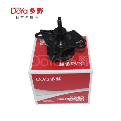 Cina Honda Motor Mounting 50821-S5A-003 in vendita