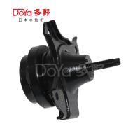 China Honda Engine Mounting 50821-S5A-003 for sale