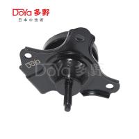 China Honda Engine Mounting 50821-S5A-003 for sale