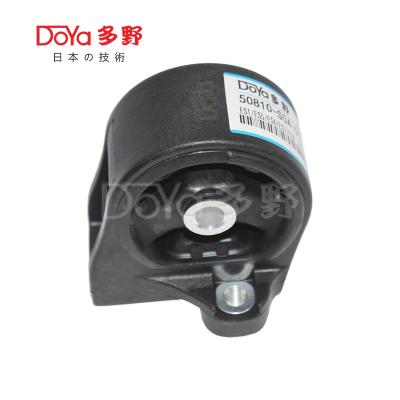 Cina Honda Motor Mounting 50810-S5A-003 in vendita