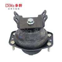China Lexus Engine Mounting 12371-38050 for sale
