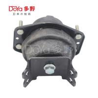 China Lexus Engine Mounting 12371-38050 for sale