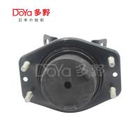 China Lexus Engine Mounting 12371-38050 for sale