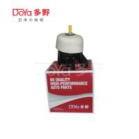 China Hyundai Engine Mounting 21930-2B600 for sale
