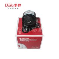 China Hyundai Engine Mounting 21910-2E100 for sale