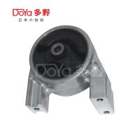 China Hyundai Engine Mounting 21930-1G050 for sale