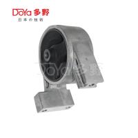 China Hyundai Engine Mounting 21930-1G050 for sale