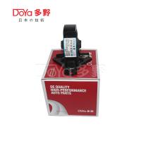 China Hyundai Engine Mounting 21910-2E000 for sale