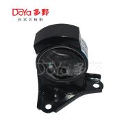 China Hyundai Engine Mounting 21910-2E000 for sale
