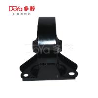 China Hyundai Engine Mounting 21910-2E000 for sale