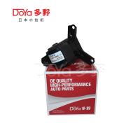 China Hyundai Engine Mounting 21830-3K800 for sale