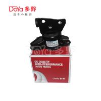China Hyundai Engine Mounting 21830-2S000 for sale