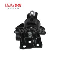 China Hyundai Engine Mounting 21830-2S000 for sale