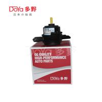 China Hyundai Engine Mounting 21811-2B100 for sale