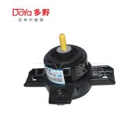 China Hyundai Engine Mounting 21811-2B100 for sale