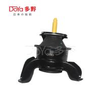 China Hyundai Engine Mounting 21810-2E000 for sale