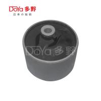 China Suzuki Engine Mounting 11720-68W10 for sale