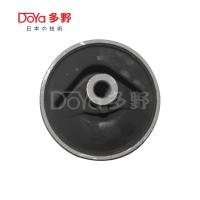China Suzuki Engine Mounting 11720-68W10 for sale