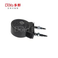 China Suzuki Engine Mounting 11620-71W11 for sale