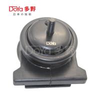 China Mitsubishi Engine Mounting ME017631 for sale