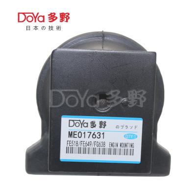 Cina Montaggio del motore Mitsubishi ME017631 in vendita