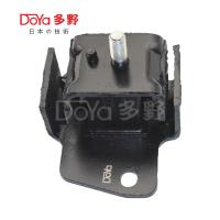 China Toyota Engine Mounting 12361-BZ040 for sale