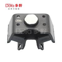 China Toyota Engine Mounting 12371-0C070 for sale