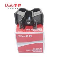 China Toyota Engine Mounting 12371-0C070 for sale