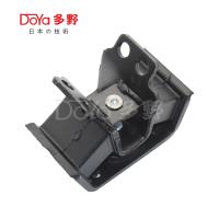 China Toyota Engine Mounting 12371-0C070 for sale