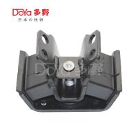 China Toyota Engine Mounting 12371-0C070 for sale