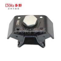 China Toyota Engine Mounting 12371-0C010 for sale
