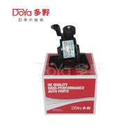 China Toyota Engine Mounting 12372-28190 for sale