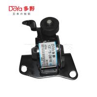 China Toyota Engine Mounting 12372-28190 for sale