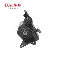 China Toyota Engine Mounting 12372-28190 for sale