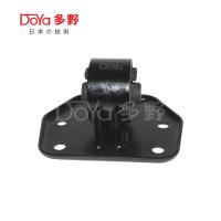 China Toyota Engine Mounting 12371-BZ080 for sale