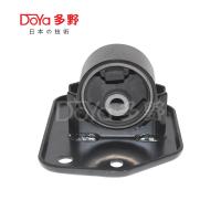 China Toyota Engine Mounting 12371-BZ080 for sale