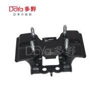China Toyota Engine Mounting 12371-0V070 for sale