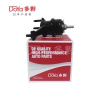 China Toyota Engine Mounting 12362-28110 for sale