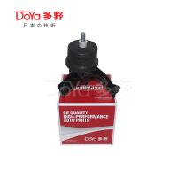 China Toyota Engine Mounting 12362-0V110 for sale