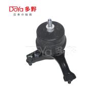 China Toyota Engine Mounting 12362-0V110 for sale