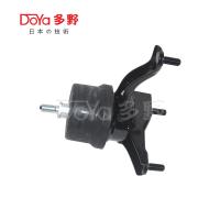 China Toyota Engine Mounting 12362-0V110 for sale