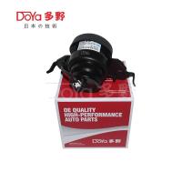China Toyota Engine Mounting 12362-51010 for sale